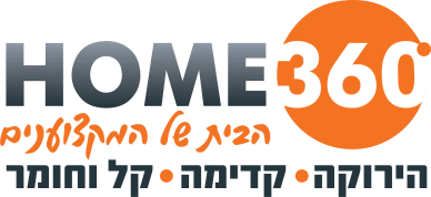 מוצרי בית | כלי עבודה | מוצרים לבית - HOME360 - מוצרי בית | כלי עבודה ...