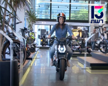 Xi Mobility - הבית של המיקרו תחבורה בישראל - xi-mobility