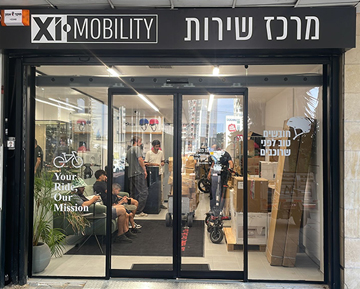 Xi Mobility - הבית של המיקרו תחבורה בישראל - xi-mobility