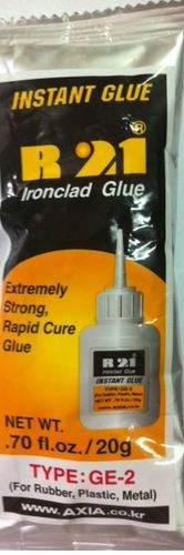 דבק GE2 R21 דליל (גומי, פלסטיק ומתכת) - דבקים ומדללים